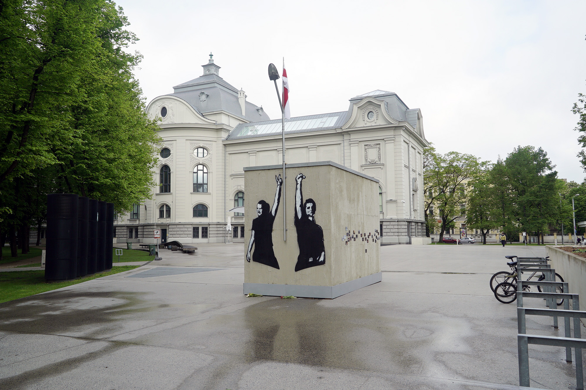 Esplanādē atklāts mākslas objekts – baltkrievu Pārmaiņu laukums – FK